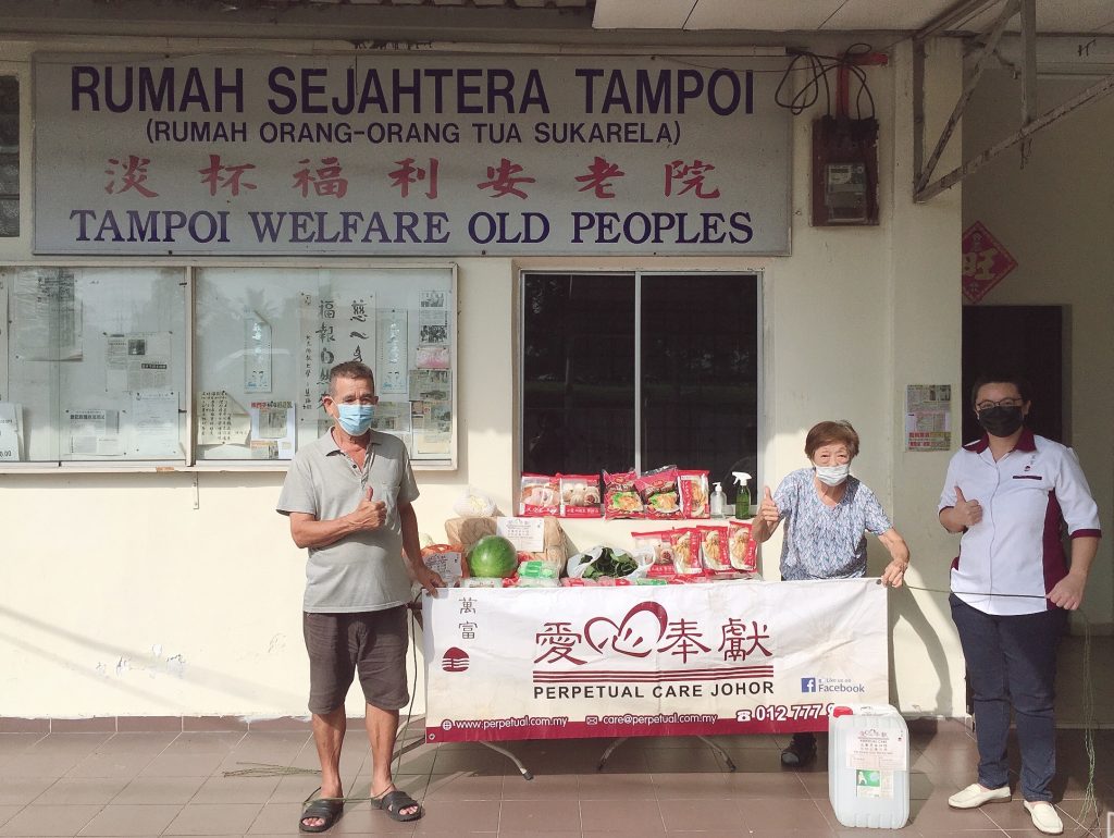 Tampoi Welfare Old Peoples - Perpetual Care